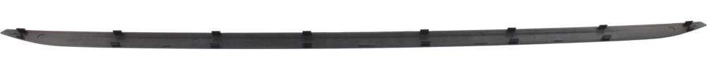BMW Rear, Center Bumper Trim-Primed | Replacement REPB763509,