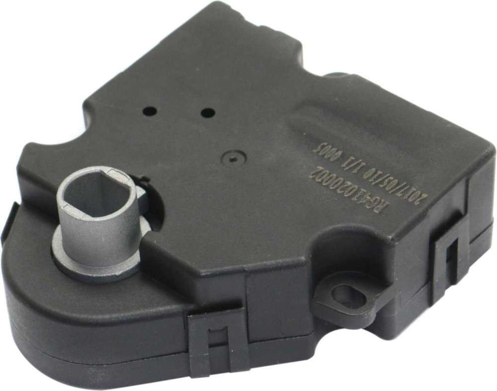 Main HVAC Heater Blend Door Actuator | Replacement RG41020002,